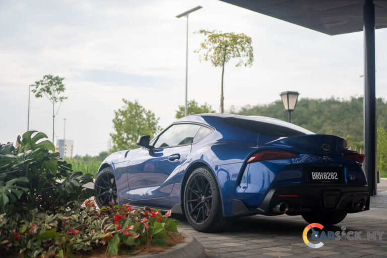 Toyota Supra: A Farewell to the Final Edition of an Icon – CarSick.my