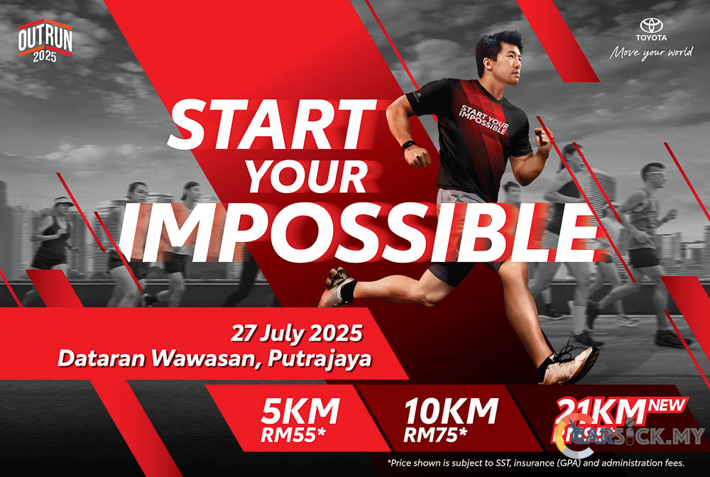 Toyota SYI Outrun 2025 To Bring Every Step Toward the Impossible ...